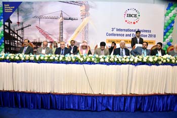 UMT - University of Management and Technology